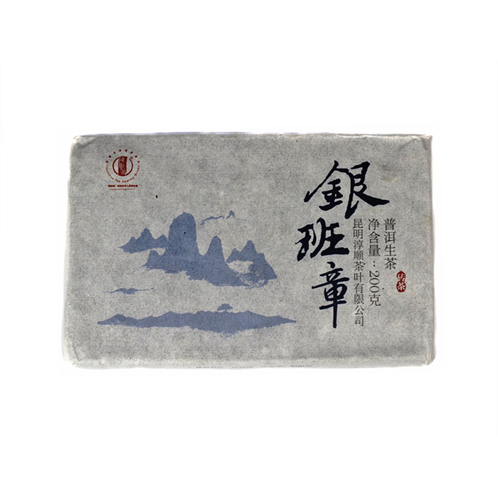 Raw Chinese Tea Brick - Lao Ban Zhang Sheng Pu Erh Block Tea | Teasenz