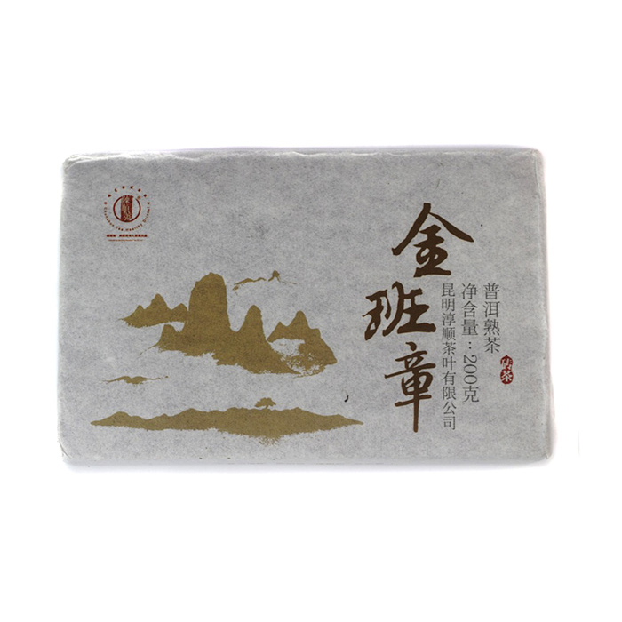 2015 Ripe Chinese Brick Tea - Lao Ban Zhang Shou Pu Erh Tea Block | Teasenz