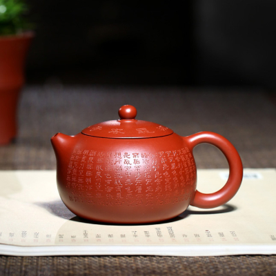 Chinese Teaware: Traditional Teapots, Tea Cups & Infusers | Teasenz